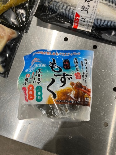 モズク約5.4kg | UUUO(ウーオ)