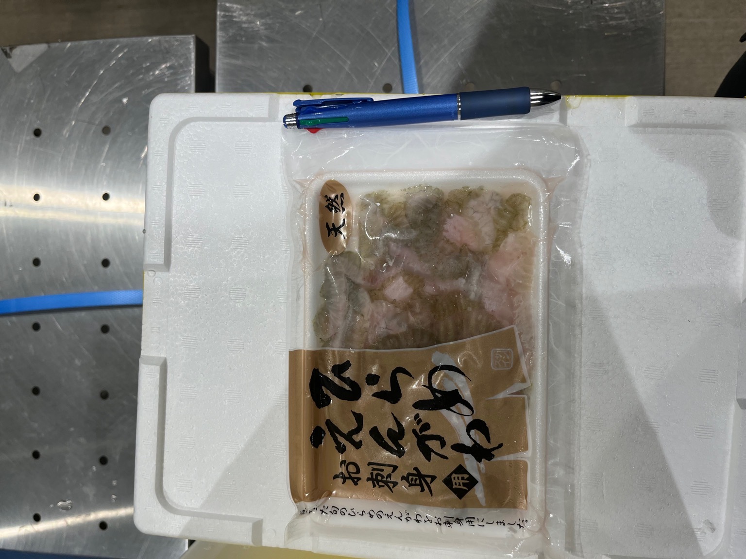 ヒラメ約1.2kg | UUUO(ウーオ)