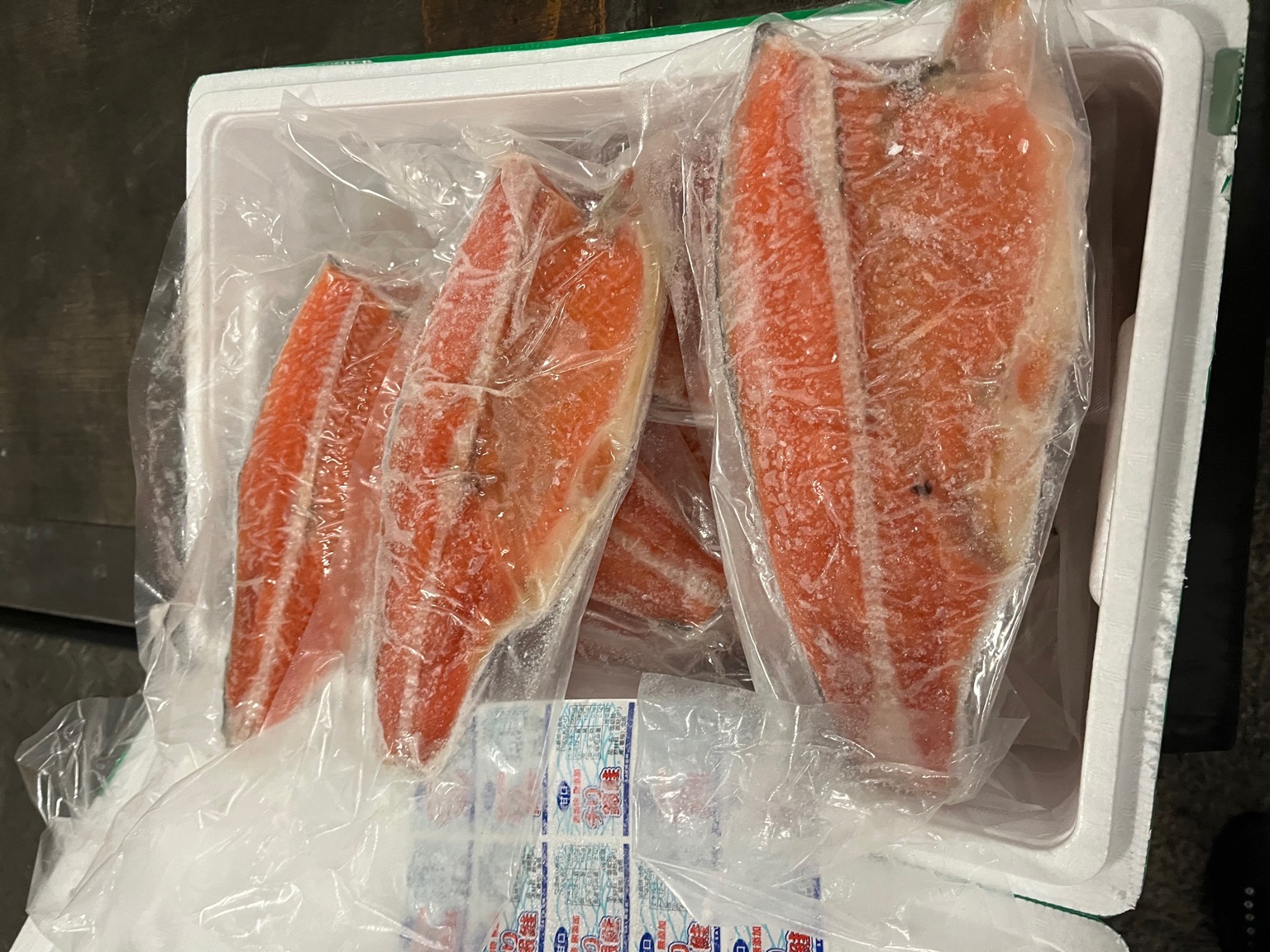 サケ13枚13入約8kg | UUUO(ウーオ)