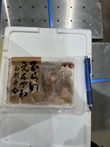 ヒラメ約1.2kg | UUUO(ウーオ)