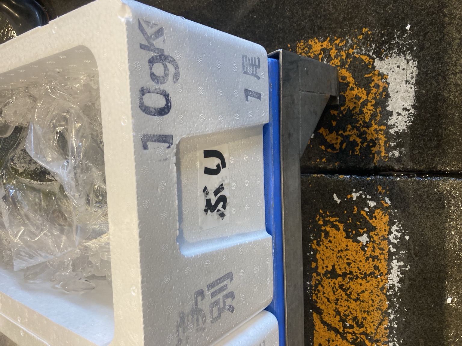 ブリ10k台1入約10.5kg | UUUO(ウーオ)