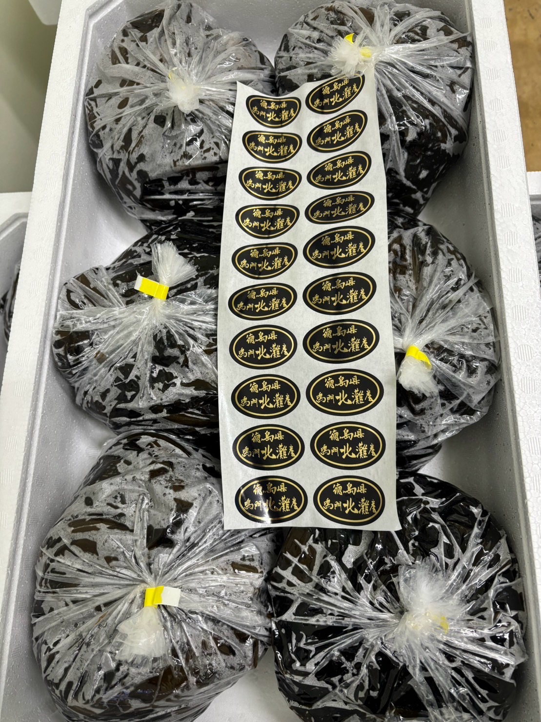 ワカメ1kg袋6入約6kg | UUUO(ウーオ)