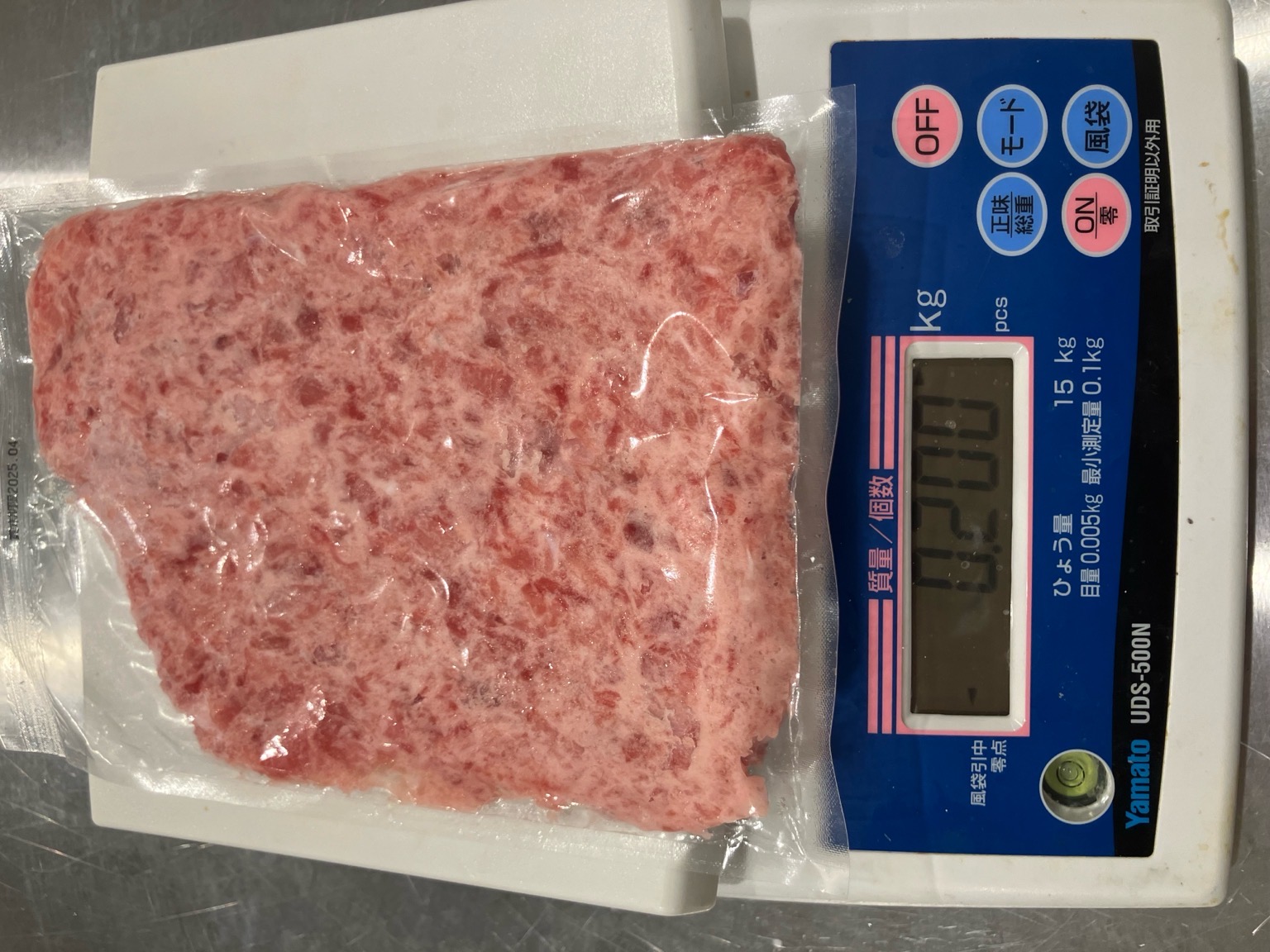 ミナミマグロ2k(100g×20pc）約2kg(延縄) | UUUO(ウーオ)