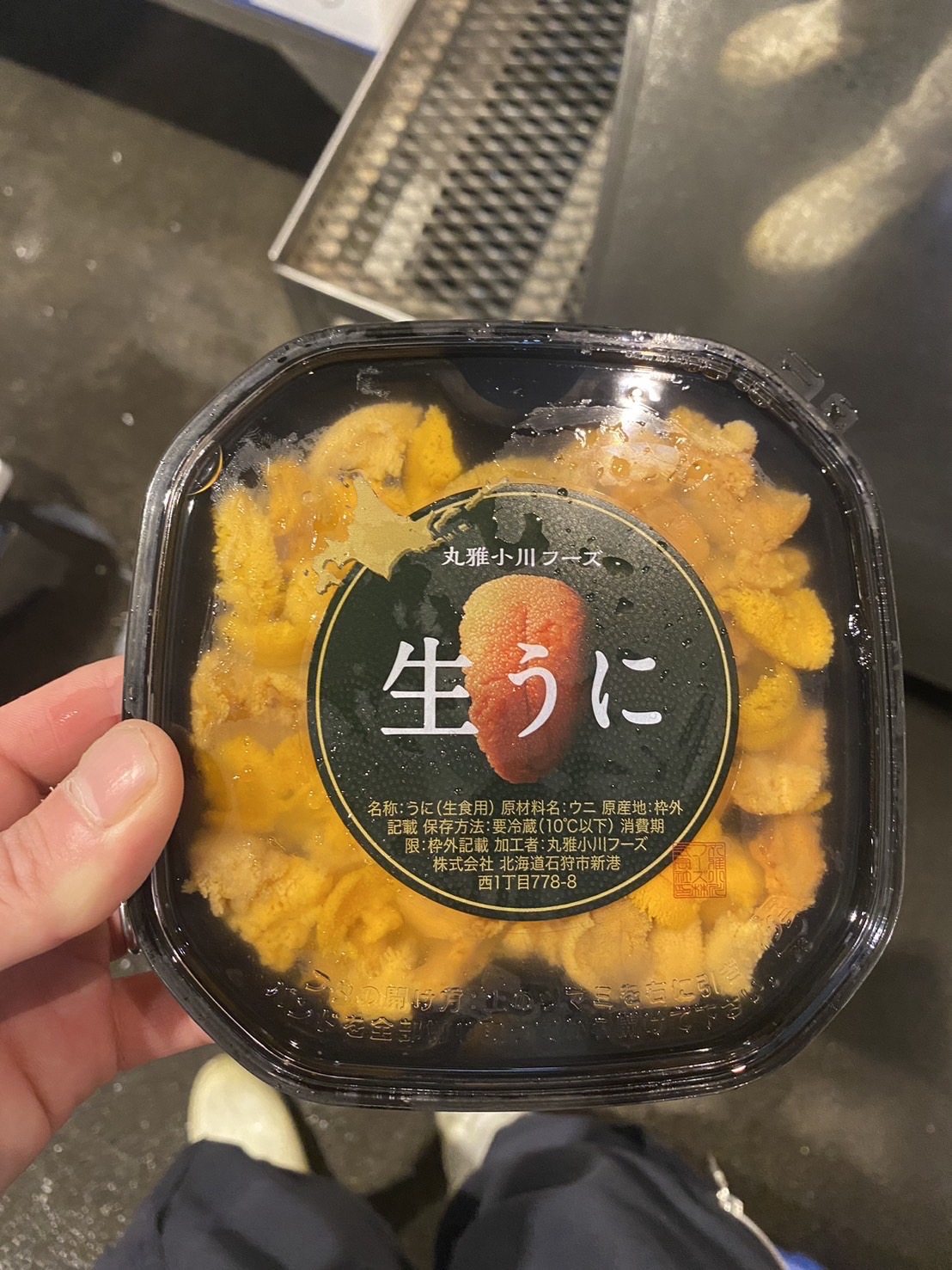 バフンウニ（塩水）5入約0.5kg | UUUO(ウーオ)