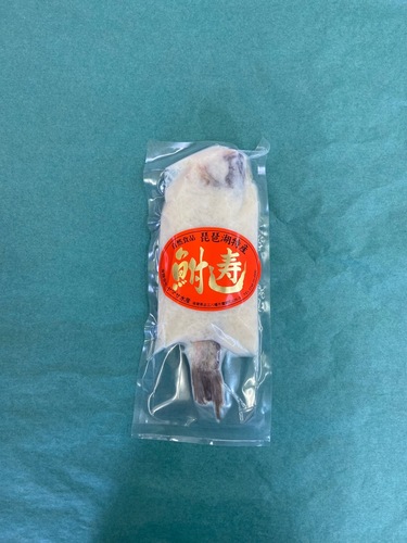 ニゴロブナ鮒寿司子持ち10入約2kg | UUUO(ウーオ)