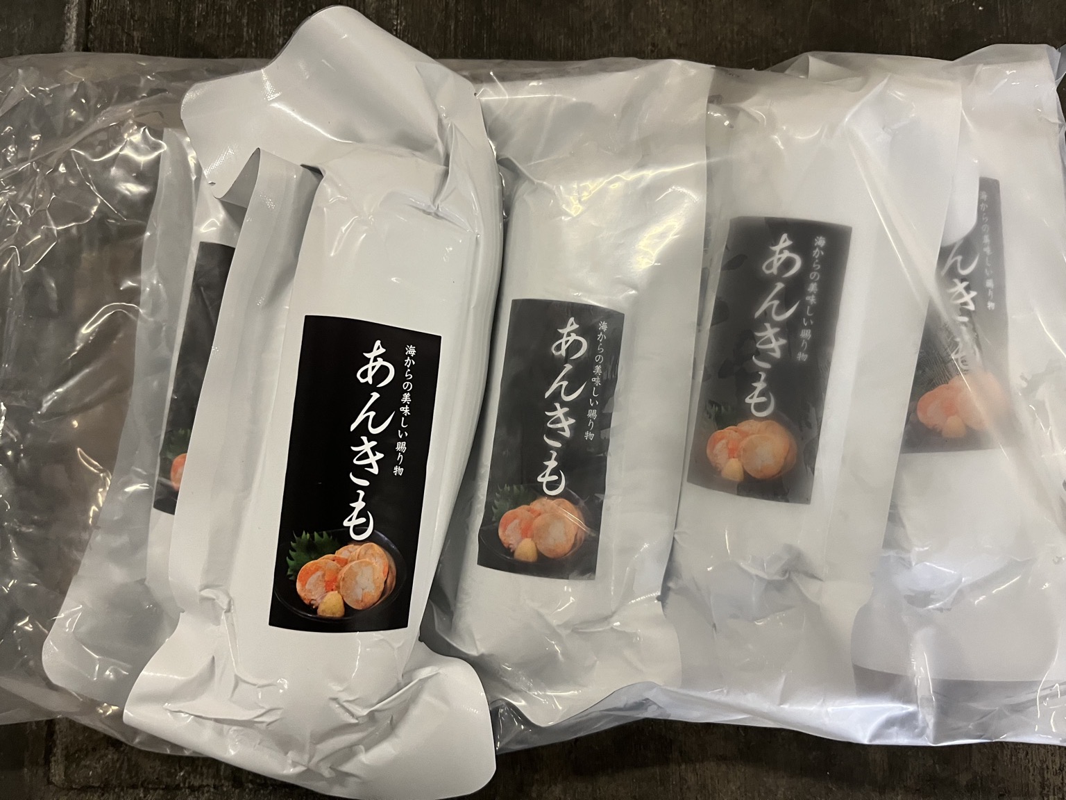 アンコウ約8kg | UUUO(ウーオ)