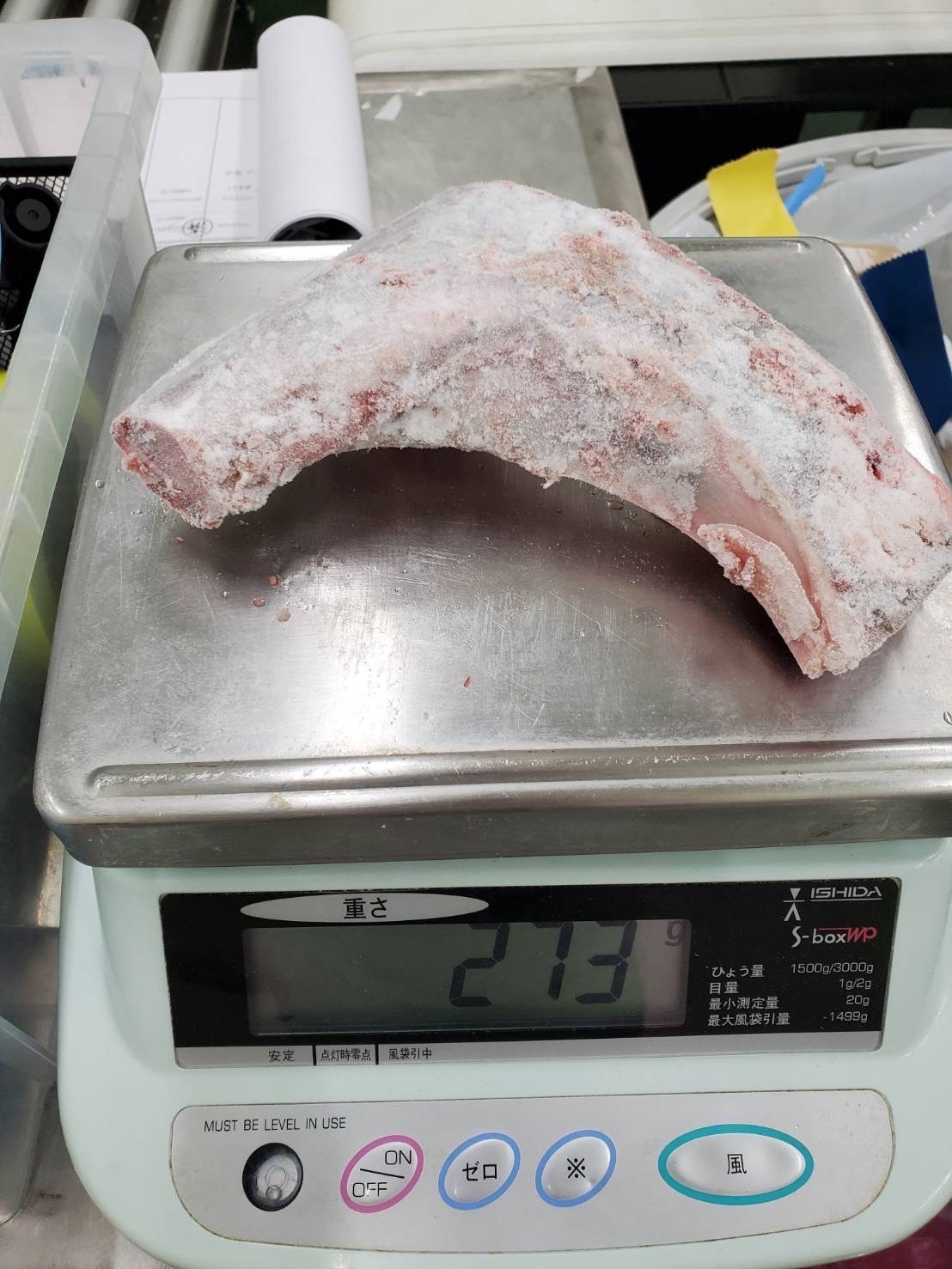 キハダマグロ（冷凍）20/30個25入約6kg | UUUO(ウーオ)