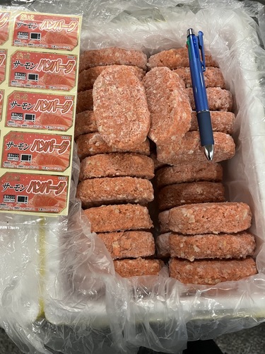 サーモン約3.2kg | UUUO(ウーオ)