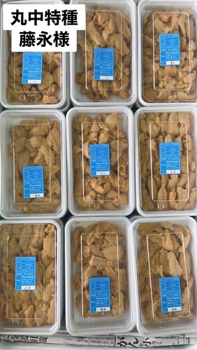 ウニ白パック6入約0.6kg | UUUO(ウーオ)