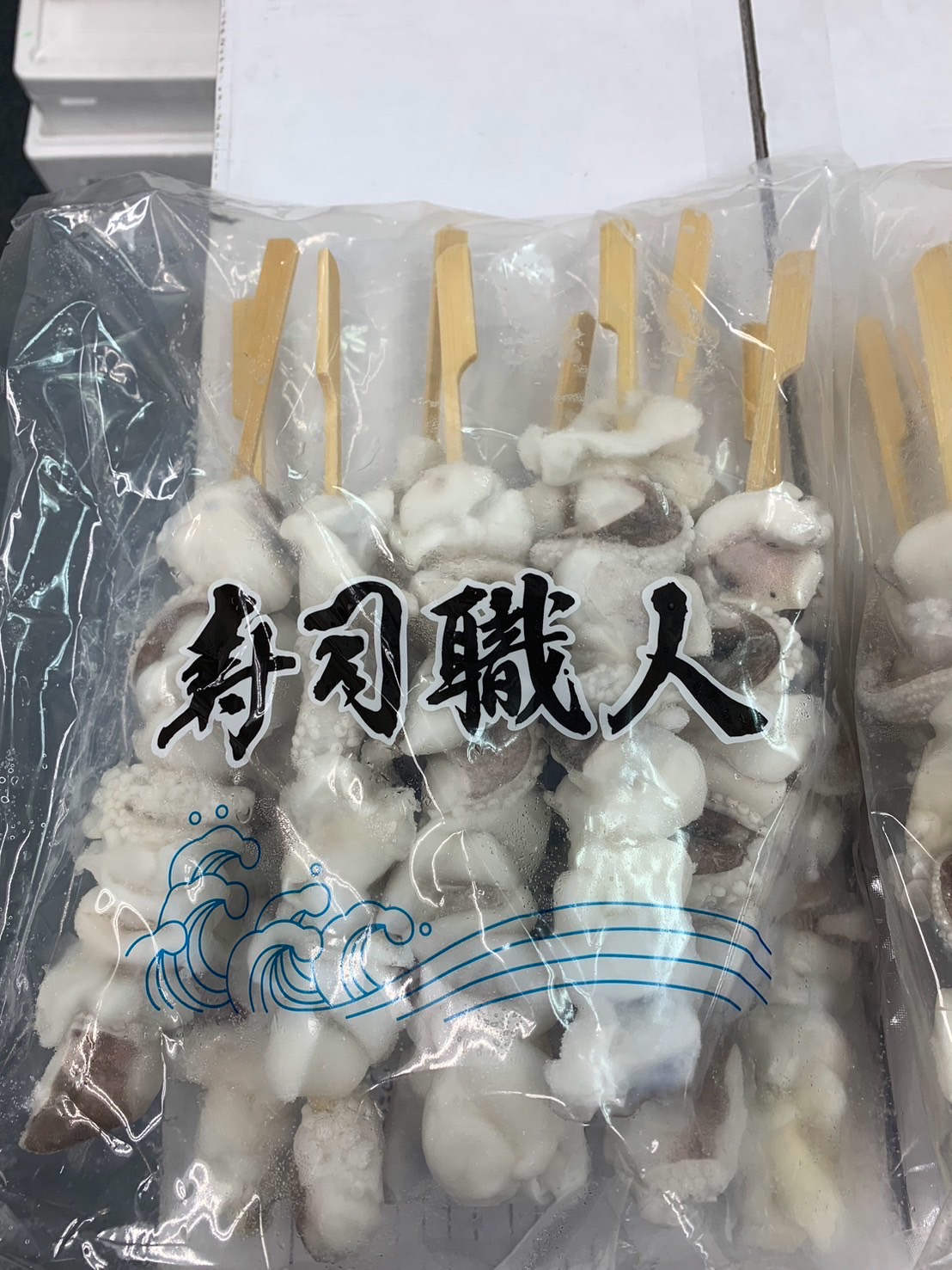 モンゴウイカ65g約6.5kg | UUUO(ウーオ)