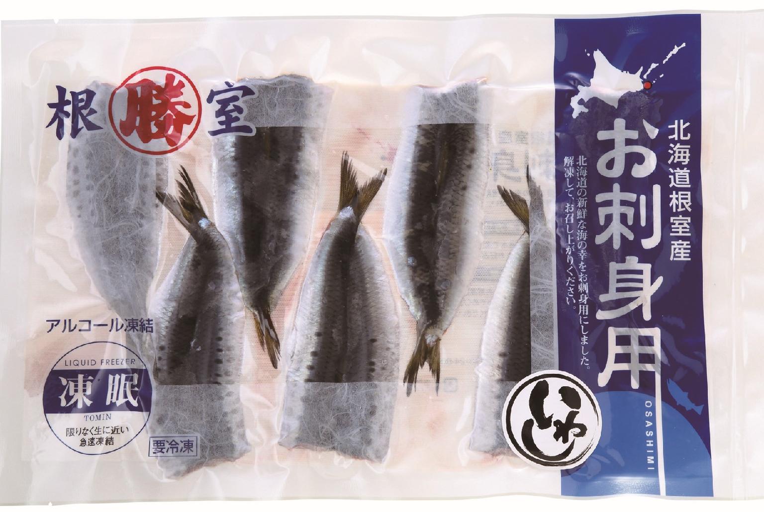 マイワシ（冷凍）(定置) | UUUO(ウーオ)