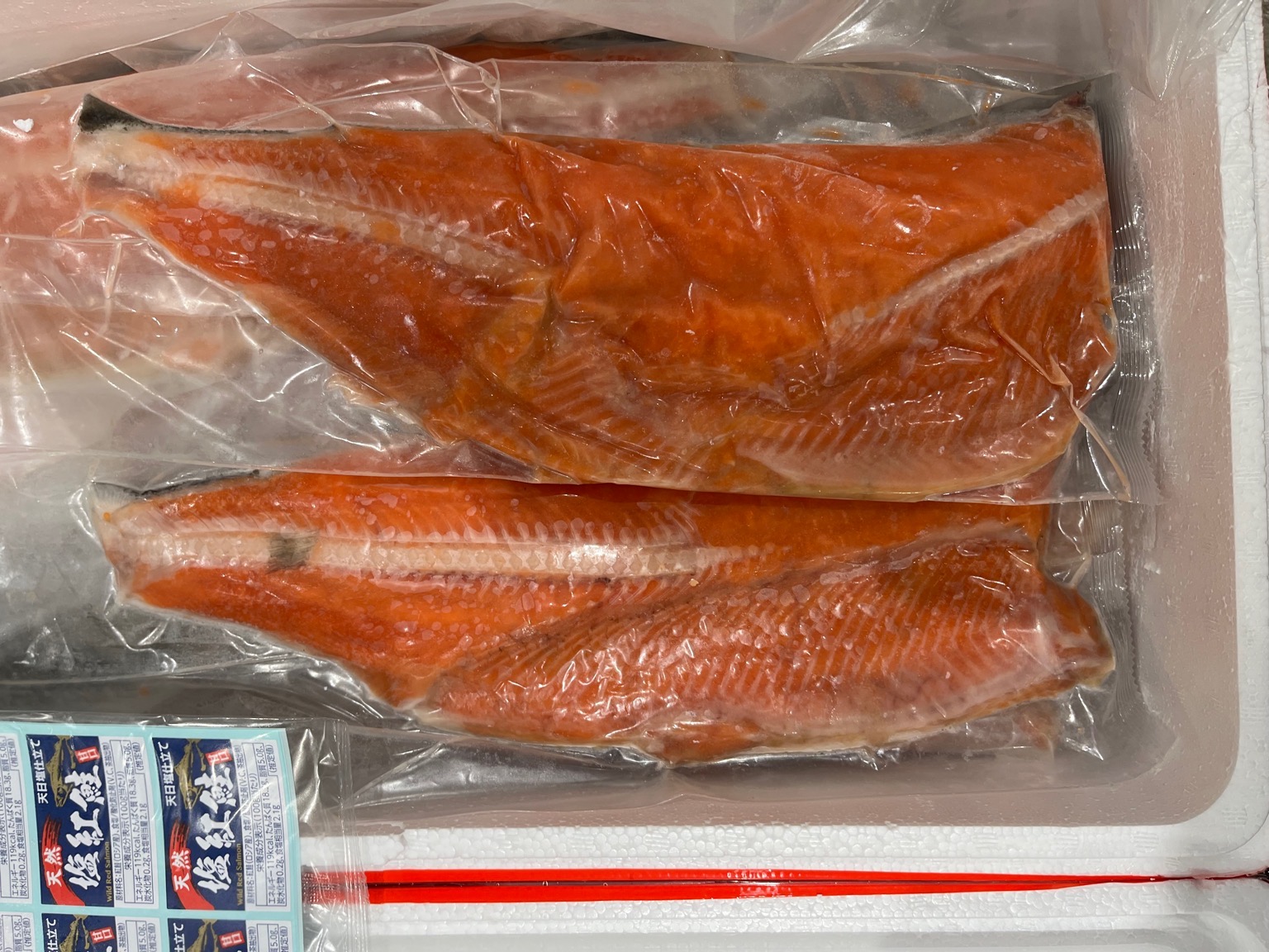 紅鮭約8kg | UUUO(ウーオ)