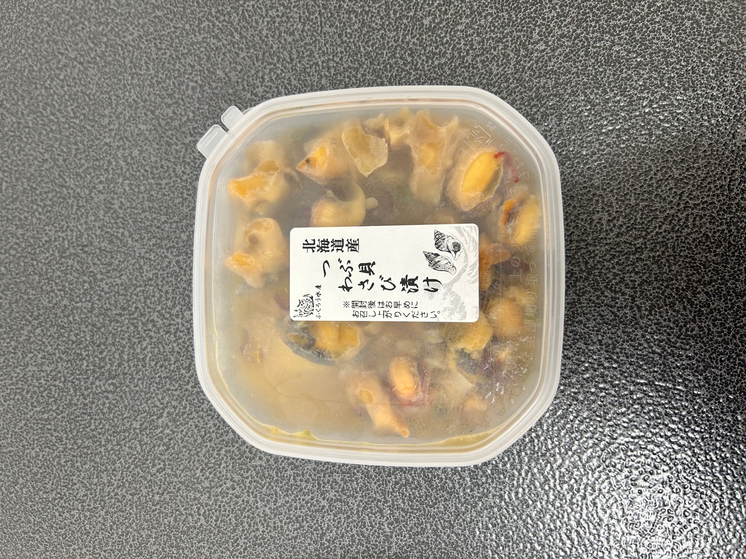 アヤボラ100g60入約6kg(沿岸) | UUUO(ウーオ)